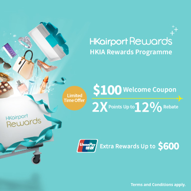 HKairport Shop | Shop Online at HKIA