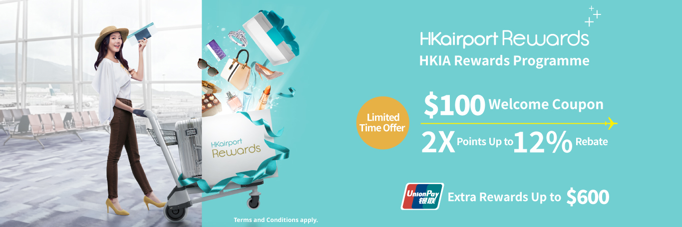 HKairport Shop | Shop Online at HKIA