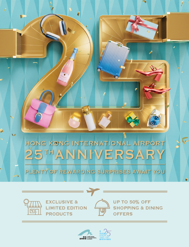 HKairport Shop | Shop Online at HKIA