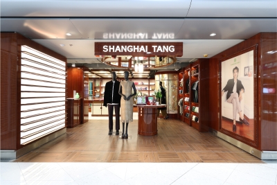 Tang Locket Bag - Black